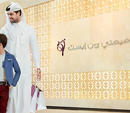 Fifty One East - Lagoona Mall